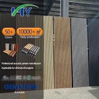 China Wood Slat Acoustic Panel With PET Film For Moisture Resistance And Safety for sale