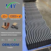 China Wood Slat Acoustic Panel For Modern Interiors And Acoustic Comfort for sale
