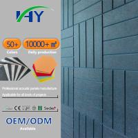 China Modern Acoustic Wall Panel With Flame Retardant PET And Superior Sound Absorption for sale