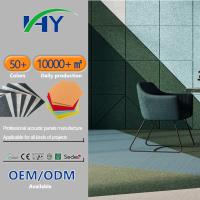 China Sound Absorption Acoustic Wall Panel Customized Design With Durable PET Construction for sale