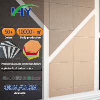China PET Acoustic Wall Panel With Custom Colors And Flame Retardant Safety Features for sale