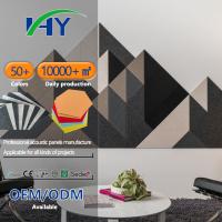 China Acoustic Wall Panel Featuring Custom PET Design And High Sound Absorption for sale