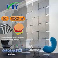 China Flame Retardant Acoustic Wall Panel With Custom PET And Sound Absorbing Core for sale