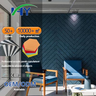 China Acoustic Wall Panel For Custom Spaces Made With PET Sound Absorption Technology for sale