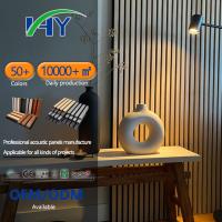 China Custom Sizes Wood Slat Acoustic Panel With Pet Material And Sound Absorption for sale