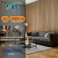 China Wood Slat Acoustic Panel For Office Decor With Flame Retardant And Sound Absorption for sale