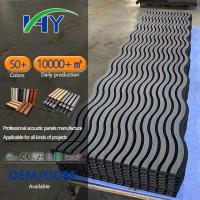 China Wood Slat Acoustic Panel With Custom Colors And Flame Retardant For Noise Reduction for sale