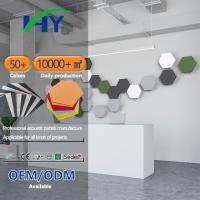 China Hexagon Acoustic Panels Self Adhesive Sound Absorbing Wall Panels Flame Retardant PET for sale