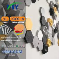 China Easy Install Hexagon Acoustic Panels Flame Retardant Sound Absorption PET Customizable for sale