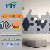China Hexagon Acoustic Panels Wall Mounted Flame Retardant PET Sound Absorption Customizable for sale