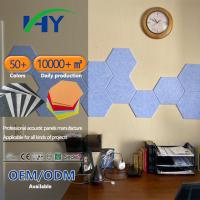 China Hexagon Acoustic Panels High Density PET Sound Absorption Flame Retardant Customizable for sale