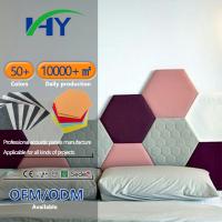 China Flame Retardant PET Hexagon Acoustic Panels Sound Absorbing Tiles Customizable Pattern for sale