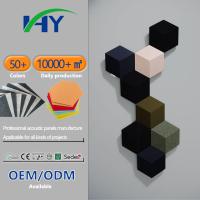 China Hexagon Acoustic Panels Flame Retardant PET Fiber Sound Panels Customizable Design for sale