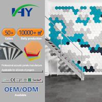 China Premium PET Hexagon Acoustic Panels Flame Retardant Acoustic Panels Customizable Look for sale
