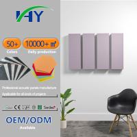 China Recyclable PET Acoustic Panels For Commercial Interior Wall And Ceiling for sale