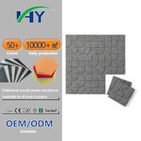 China Custom Color PET Acoustic Panels For Retail Store Interior Decoration for sale
