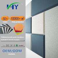 China PET Acoustic Panels For Museum Exhibition Hall Acoustic Optimization for sale