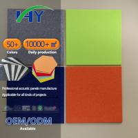China Modular PET Acoustic Panels With Fire Retardant For Ceiling Baffles for sale