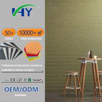 China High Impact PET Acoustic Panels For Industrial Noise Barrier Walls for sale