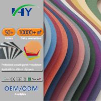 China PET Acoustic Panels For Educational Facilities Speech Clarity for sale