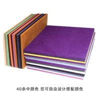 China PET Acoustic Panels For Open Ceiling Plenum Sound Absorption for sale