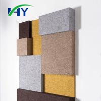 China PET Acoustic Panels For Hospitals CE Certified Sound Control Wholesale for sale