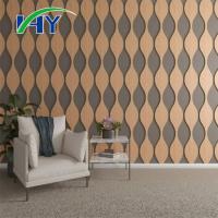 China Wood Slat Acoustic Panel with Pet Core and Flame Retardant for Studio for sale