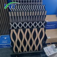 China Custom Pattern Wood Slat Acoustic Panel with Sound Absorption Pet for sale