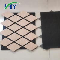 China Wood Slat Acoustic Panel for Lobby with Flame Retardant and Mdf for sale