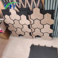 China Wood Slat Acoustic Panel with Flame Retardant and Pet Felt for Wall for sale