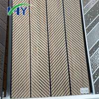 China Industrial Wood Slat Acoustic Panel with Sound Absorption and Pet for sale