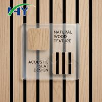 China Acoustic Treatment Wood Slat Acoustic Panel with Flame Retardant for sale