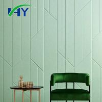 China NRC Tested PET Acoustic Panels For Commercial Office Wall Treatment for sale