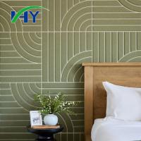 China High Density PET Acoustic Panels Flame Retardant For Recording Rooms for sale