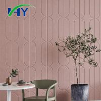 China PET Acoustic Panels Custom Thickness For Hotel Corridor Noise Control for sale