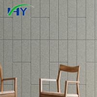 China PET Acoustic Panels High Sound Absorption For Home Office Privacy for sale