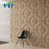 China PET Acoustic Panels Flame Retardant Class B For Sports Facilities for sale