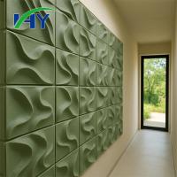 China Acoustical Wall Panels PET Material For Law Firm Conference Rooms for sale