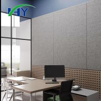 China PET Acoustic Panels Sound Absorption For Government Office Floors for sale