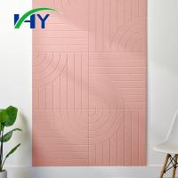 China High Mass PET Acoustic Panels For Gymnasium Echo Suppression for sale