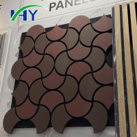 China Wood Slat Acoustic Panel Custom Design OEM Service For Hotel Renovation Projects for sale