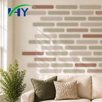 China Acoustic Wall Panel OEM Wholesale PET Acoustic For Contractor Supply for sale