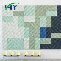 China Acoustic Wall Panel Wholesale Fire Rated PET For Office Renovations for sale