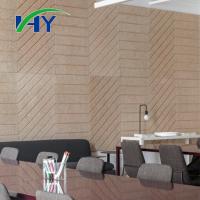 China Acoustic Wall Panel Custom PET Fiber Acoustic For Restaurant Dining Areas for sale