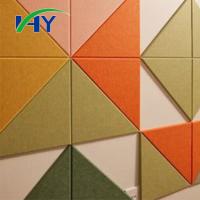 China Acoustic Wall Panel Commercial OEM PET Fire Rated For Corporate Projects for sale