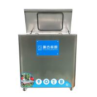 China TG-CC-10 Electric Food Waste Composter - 10kg Daily Capacity, 220V, SUS304 Stainless Steel, 90% Volume Reduction for sale