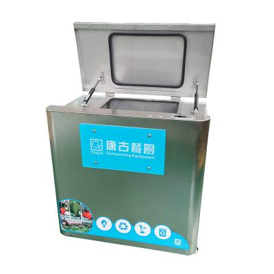 China TG-CC-10 Microbial Kitchen Waste Disposal Machine 10KG Capacity 220V Automatic Composter for sale