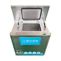China TOGO TG-CC-10 Food Waste Composter 10kg Daily Capacity 220V 1.1KW Odorless Composting Machine for sale