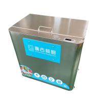 China SUS304 10KG/D Automatic Food Composter Machine - 220V 1.1KW Kitchen Waste Recycling Equipment for sale