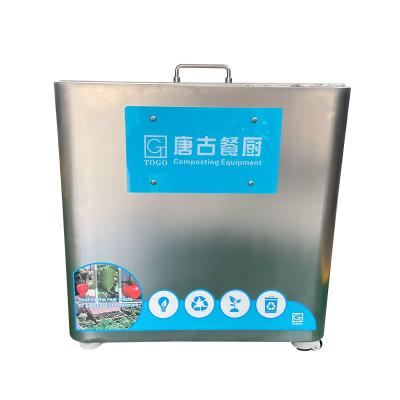 China TG-CC-10 Food Waste Composter - 10KG Daily Capacity, 24HR Processing, 220V Stainless Steel Converter for sale